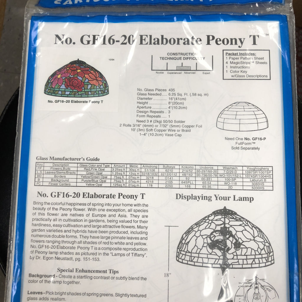 GF16 Full Form Patterns | Glass House Store