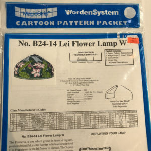 Worden Lamp System | Glass House Store