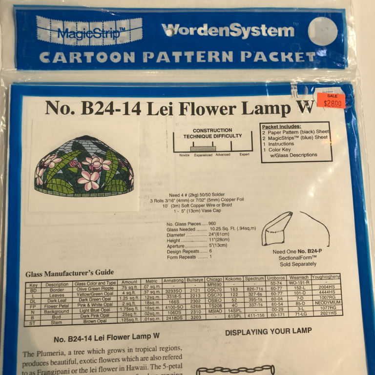 Worden Lamp System | Glass House Store