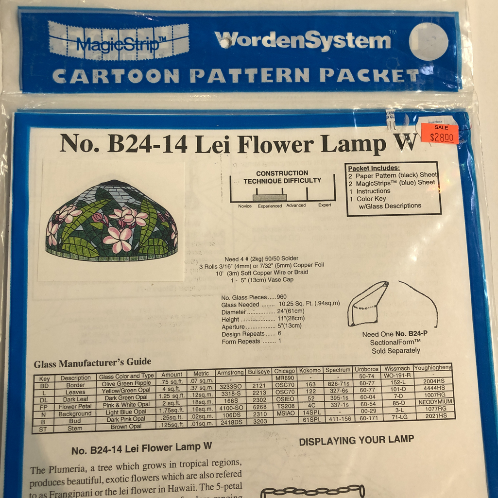 Worden Lamp System | Glass House Store