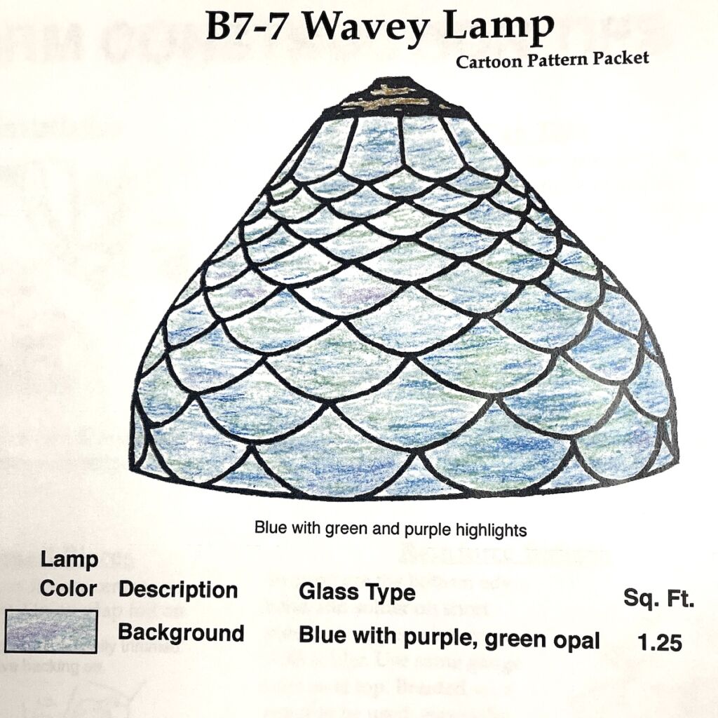 Worden B7-7 Wavey Lamp Pattern | Glass House Store